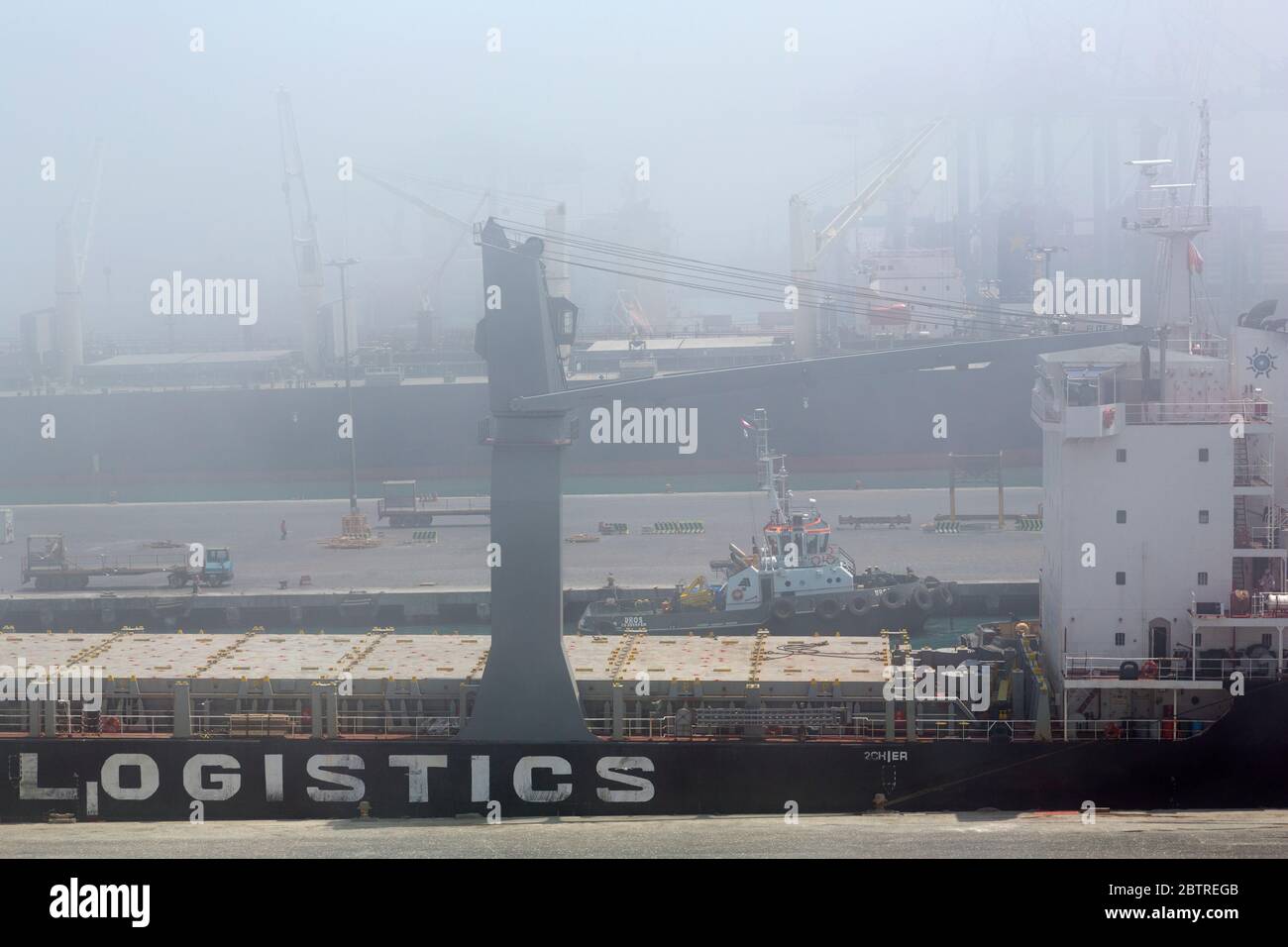 Fog, Port of Callao, Lima, Peru Stock Photo - Alamy