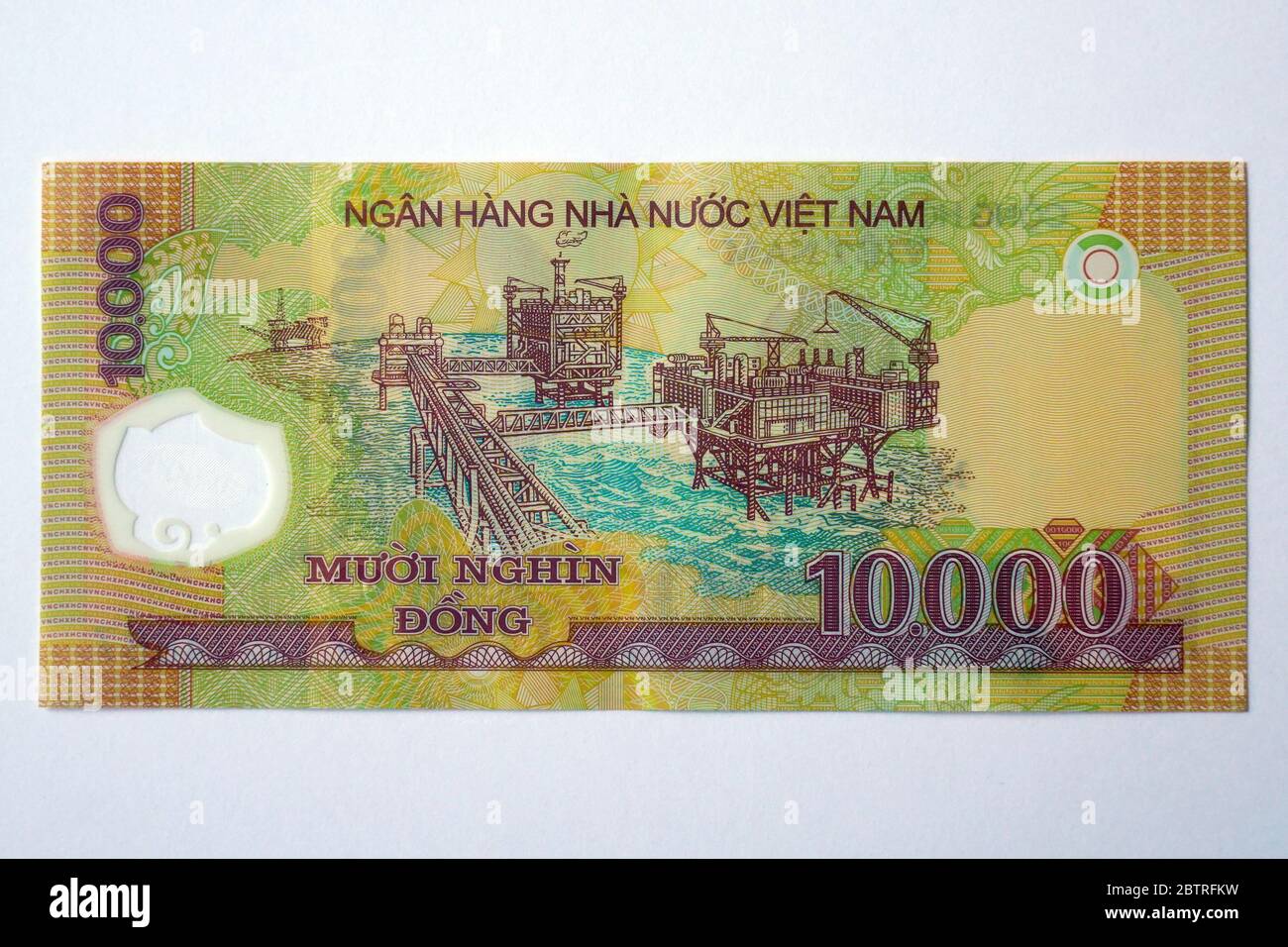 Vietnamese 10000 dong hi-res stock photography and images - Alamy