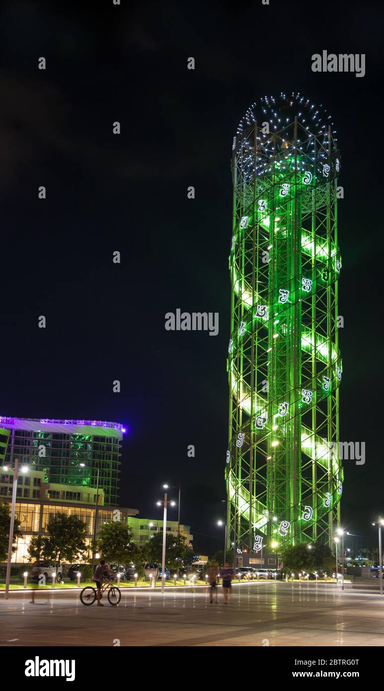 Adjara alphabet tower hi-res stock photography and images - Alamy