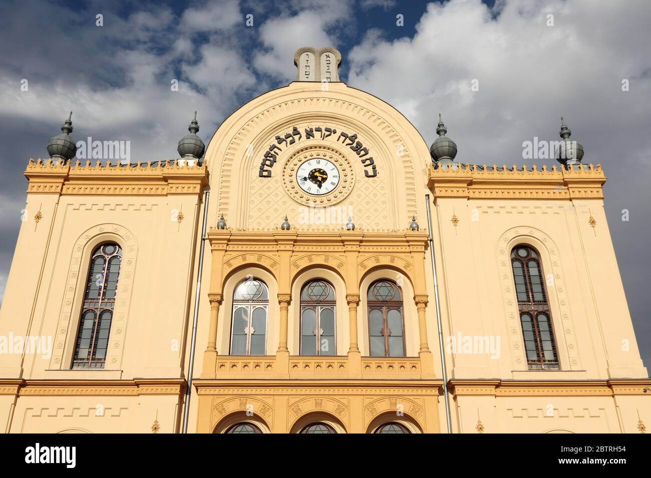 Synagogue in Pecs, Hungary. Jewish culture landmark Stock Photo - Alamy