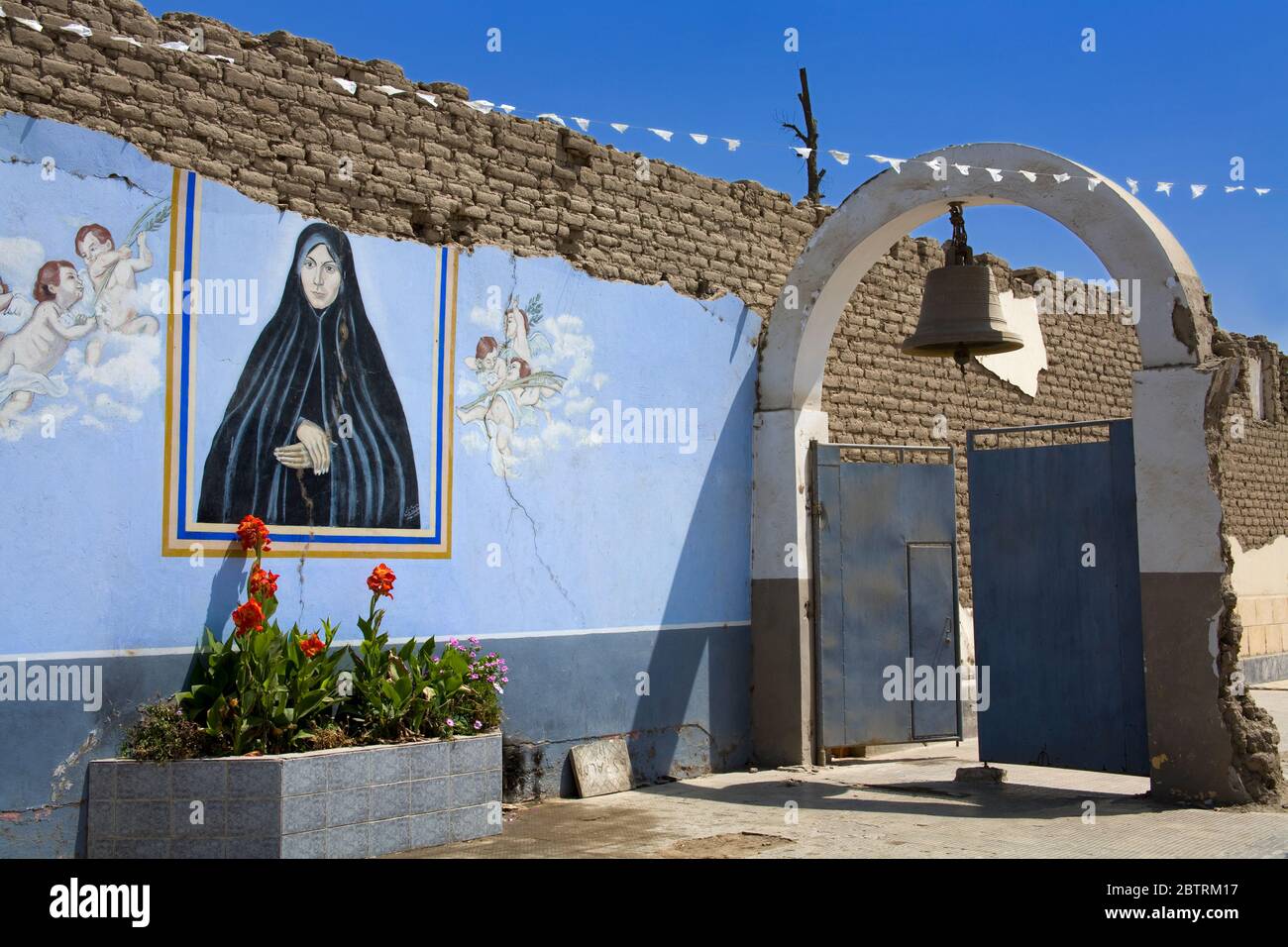 Church damaged by earthquake in town of Humay, Ica Region, Peru, South ...