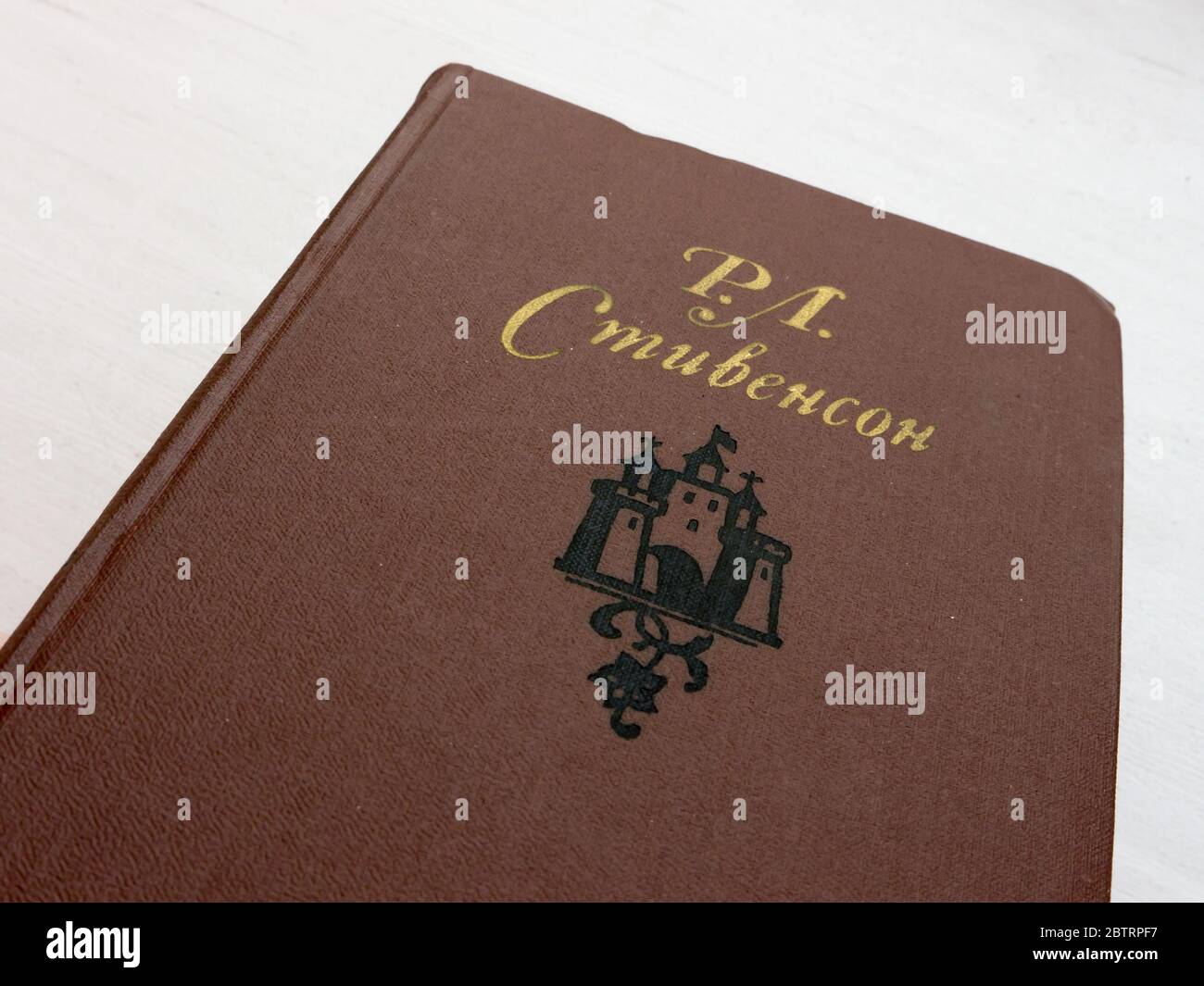 Robert louis stevenson color hi-res stock photography and images - Alamy