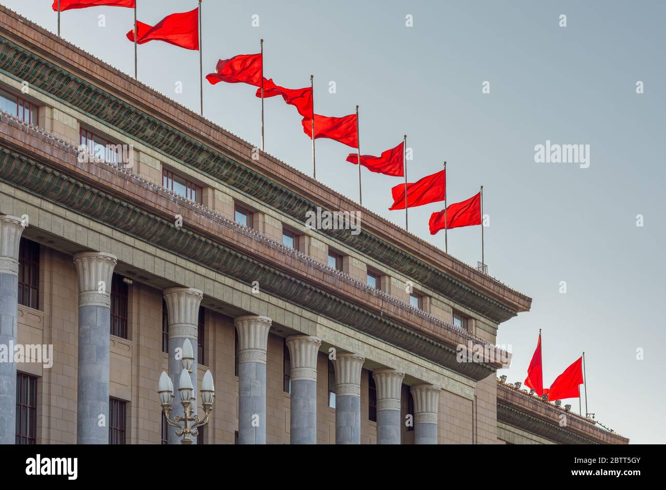 Npc High Resolution Stock Photography and Images - Alamy