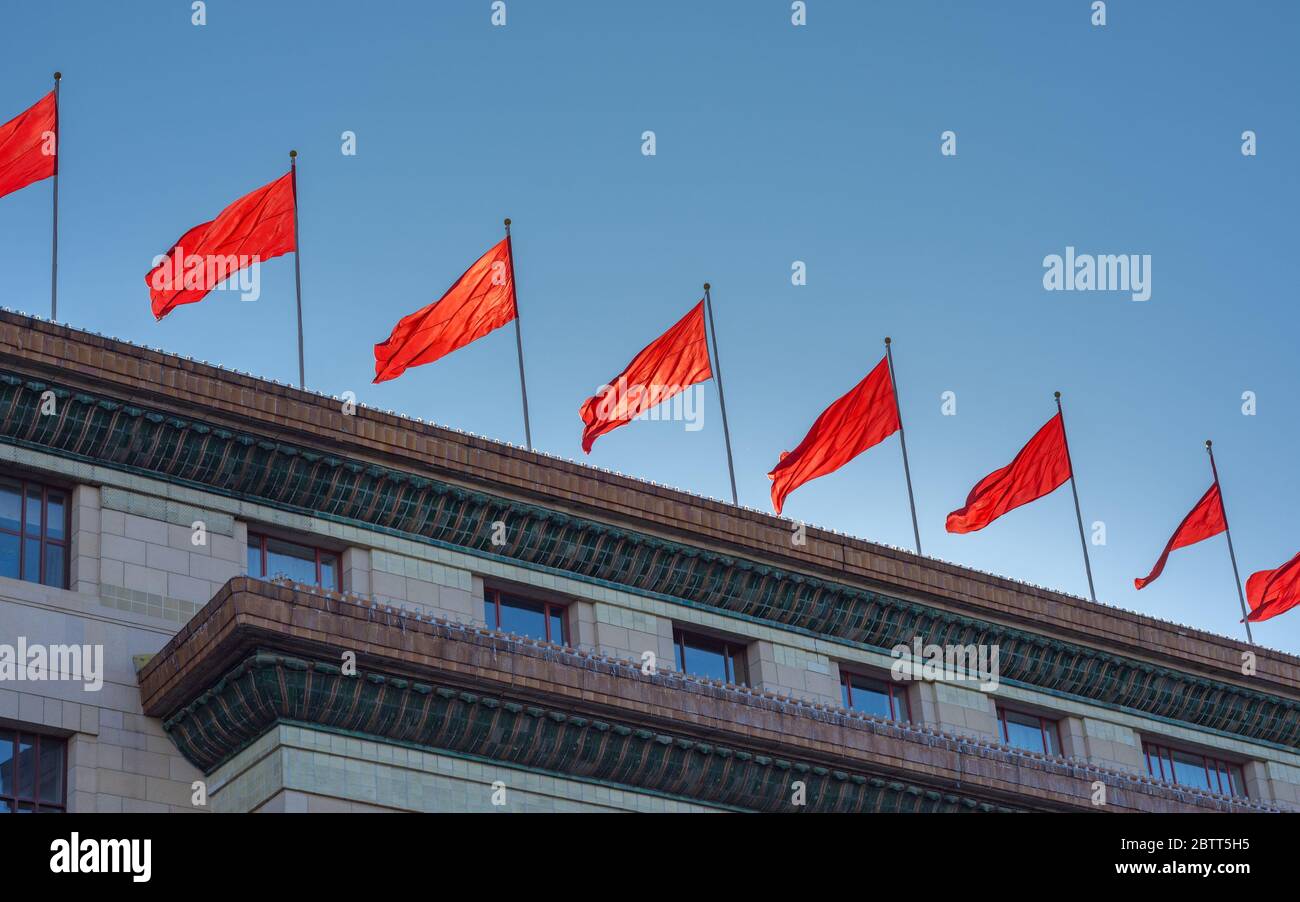 Npc High Resolution Stock Photography and Images - Alamy