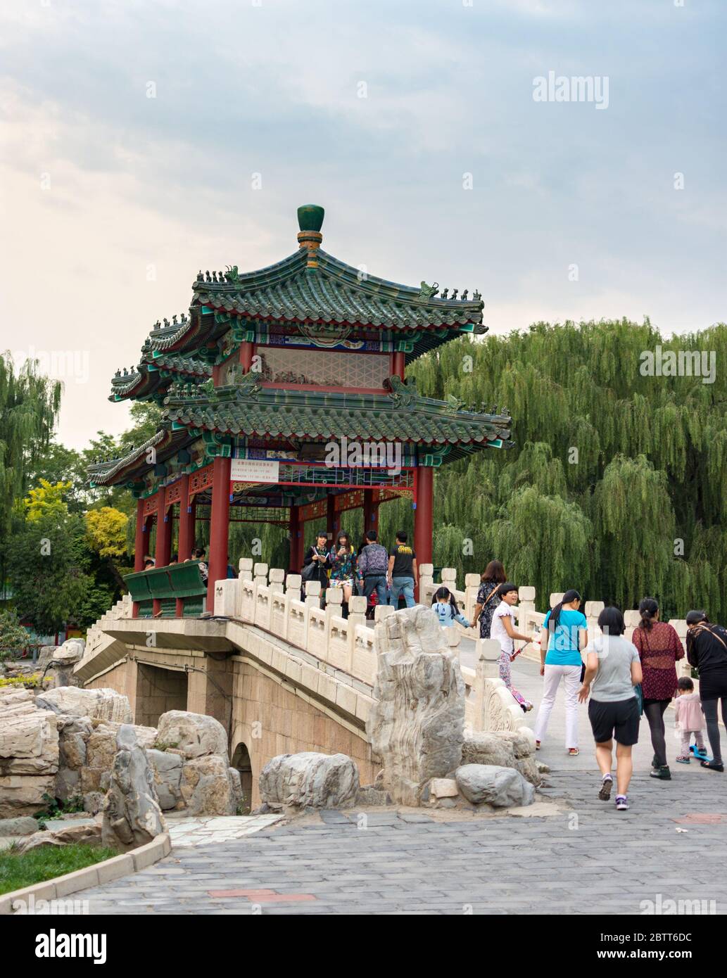 Dongcheng district hi-res stock photography and images - Alamy