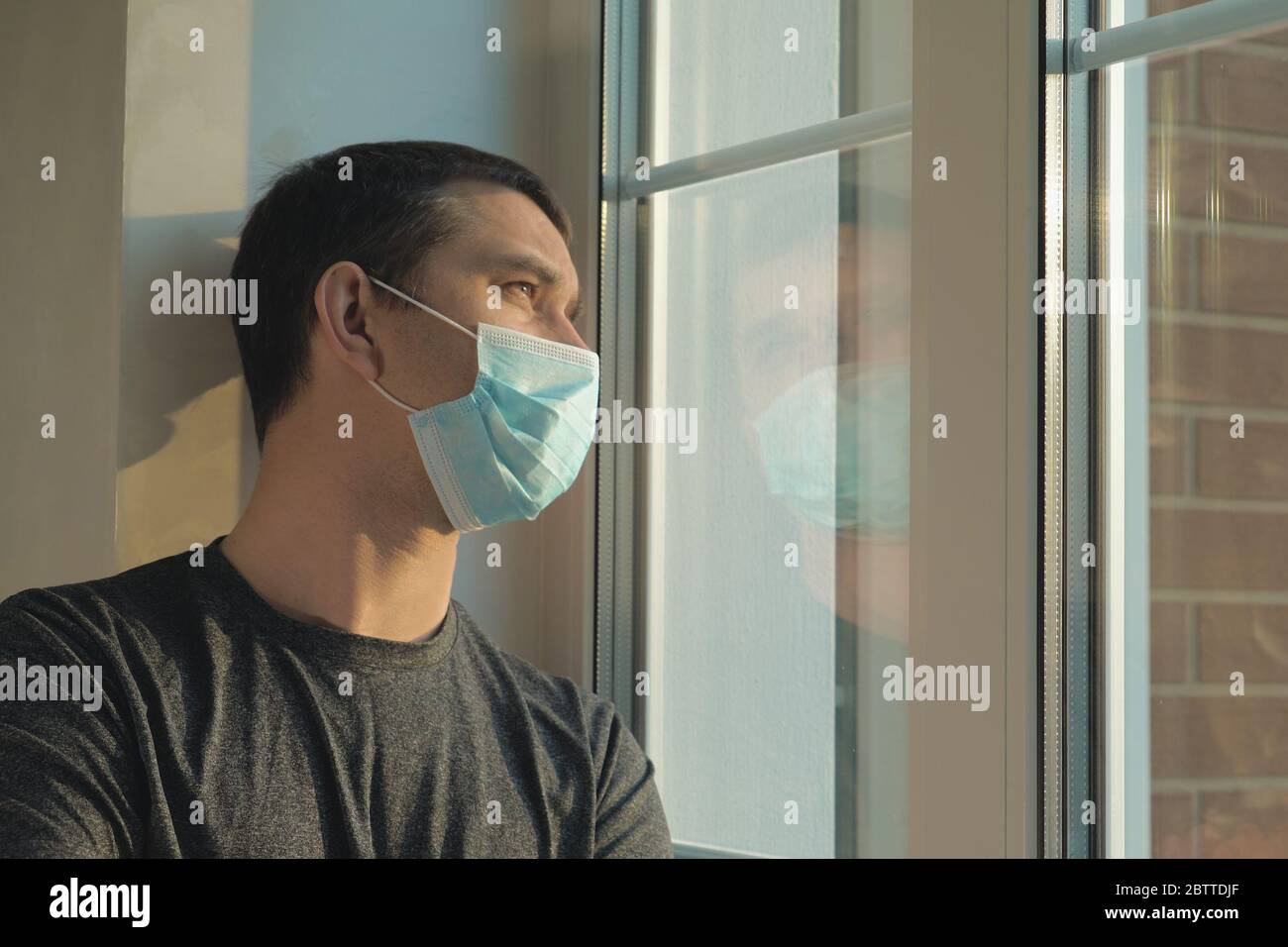 Self quarantine hi-res stock photography and images - Alamy