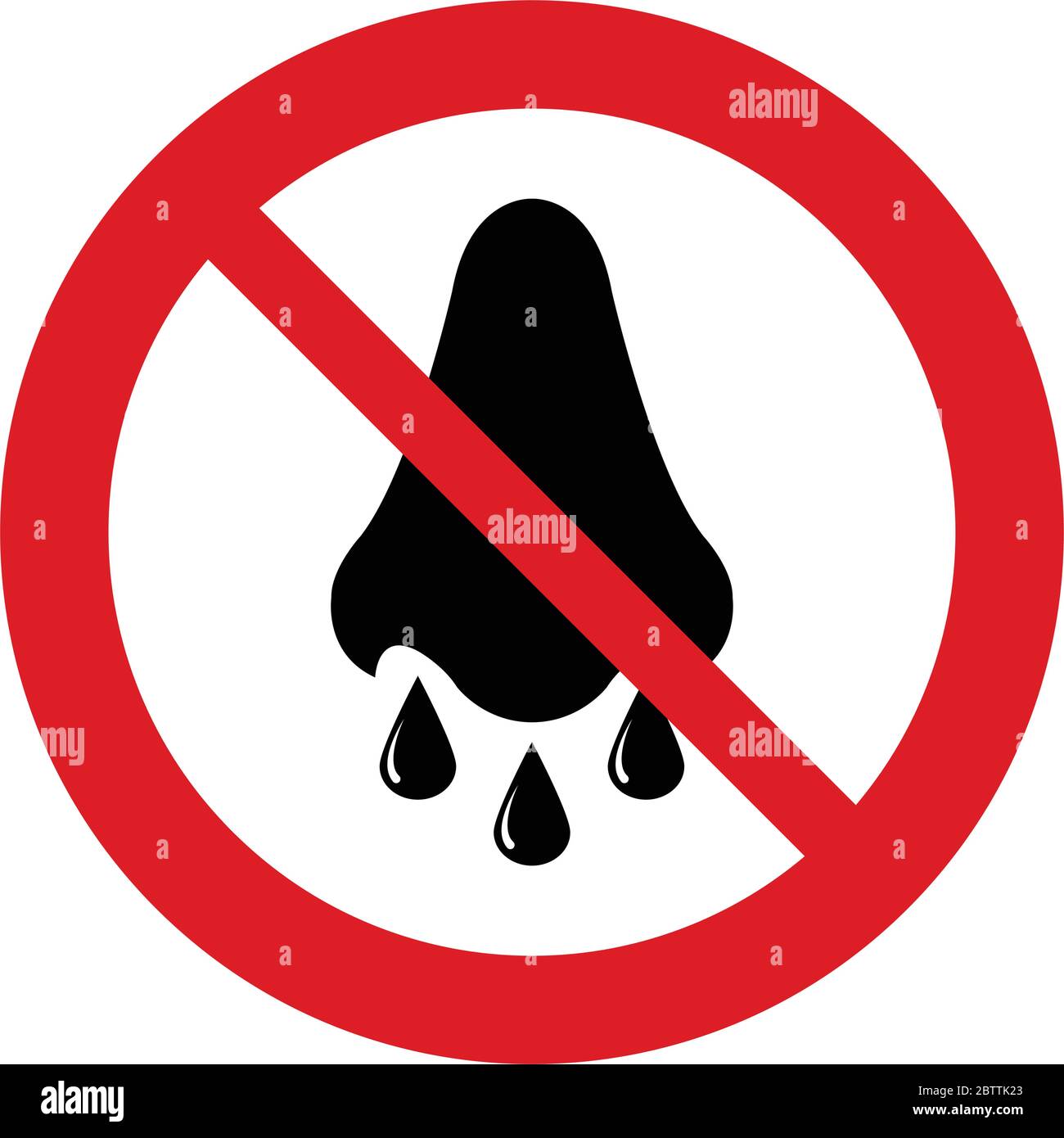 No Singing Allowed Sign