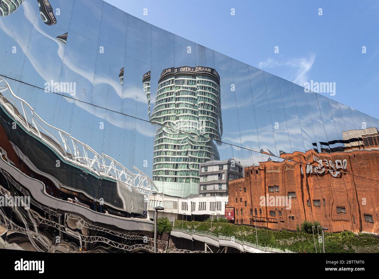 New iconic building birmingham hi-res stock photography and images - Alamy