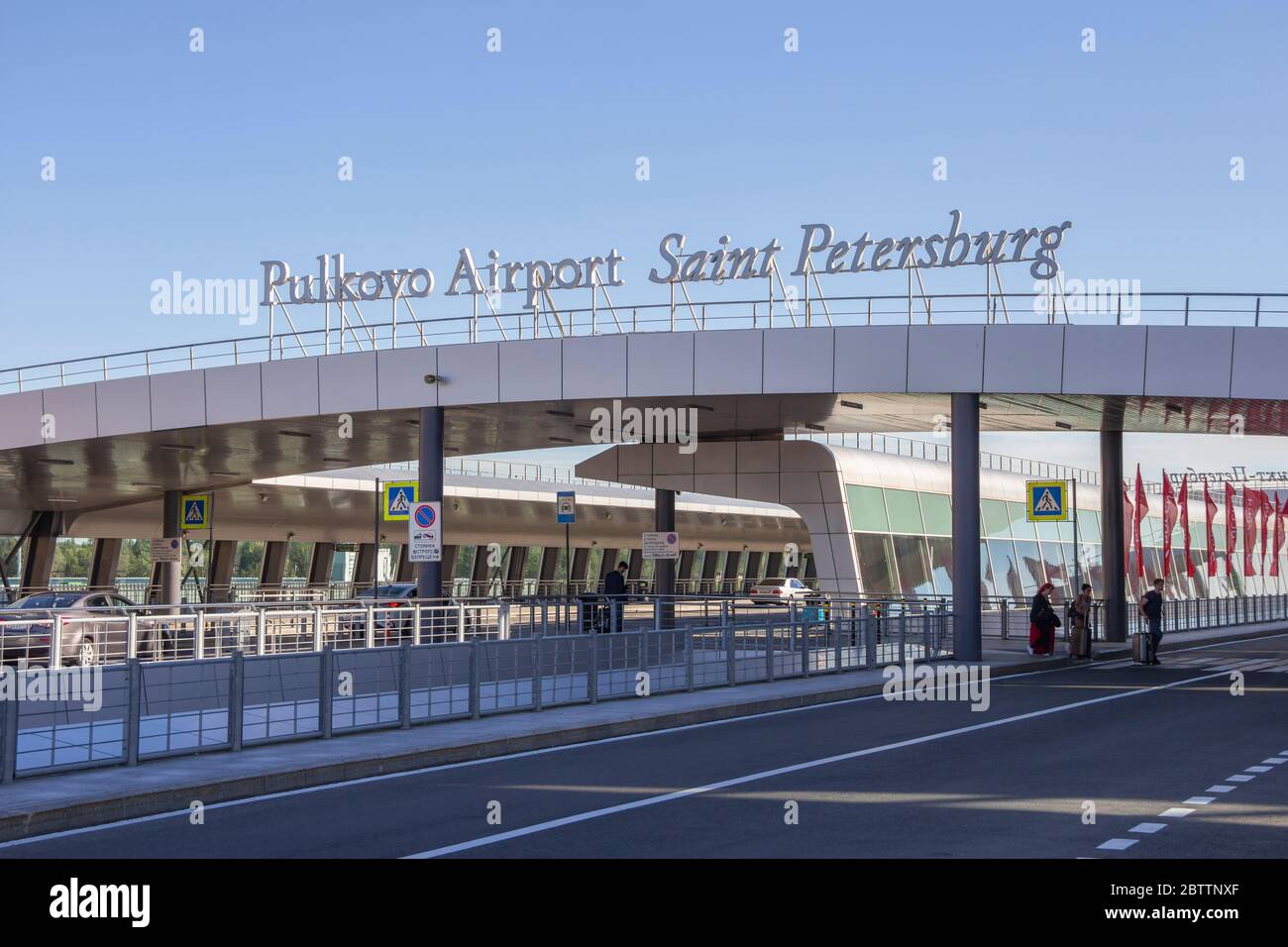 Saint-PETERSBURG, RUSSIA - JUNE 24, 2019: On the ramp of the departure ...