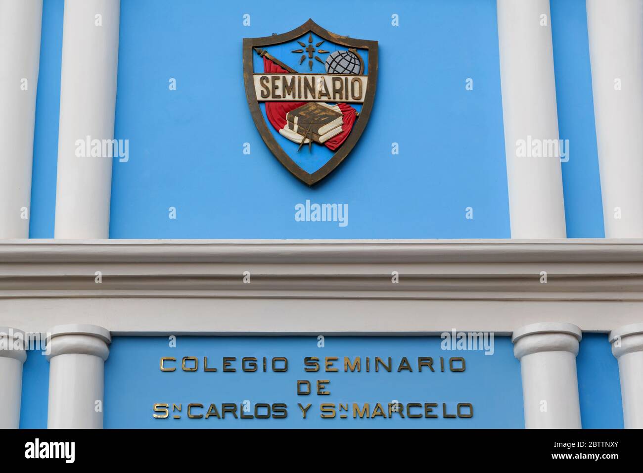 College south america hi-res stock photography and images - Alamy