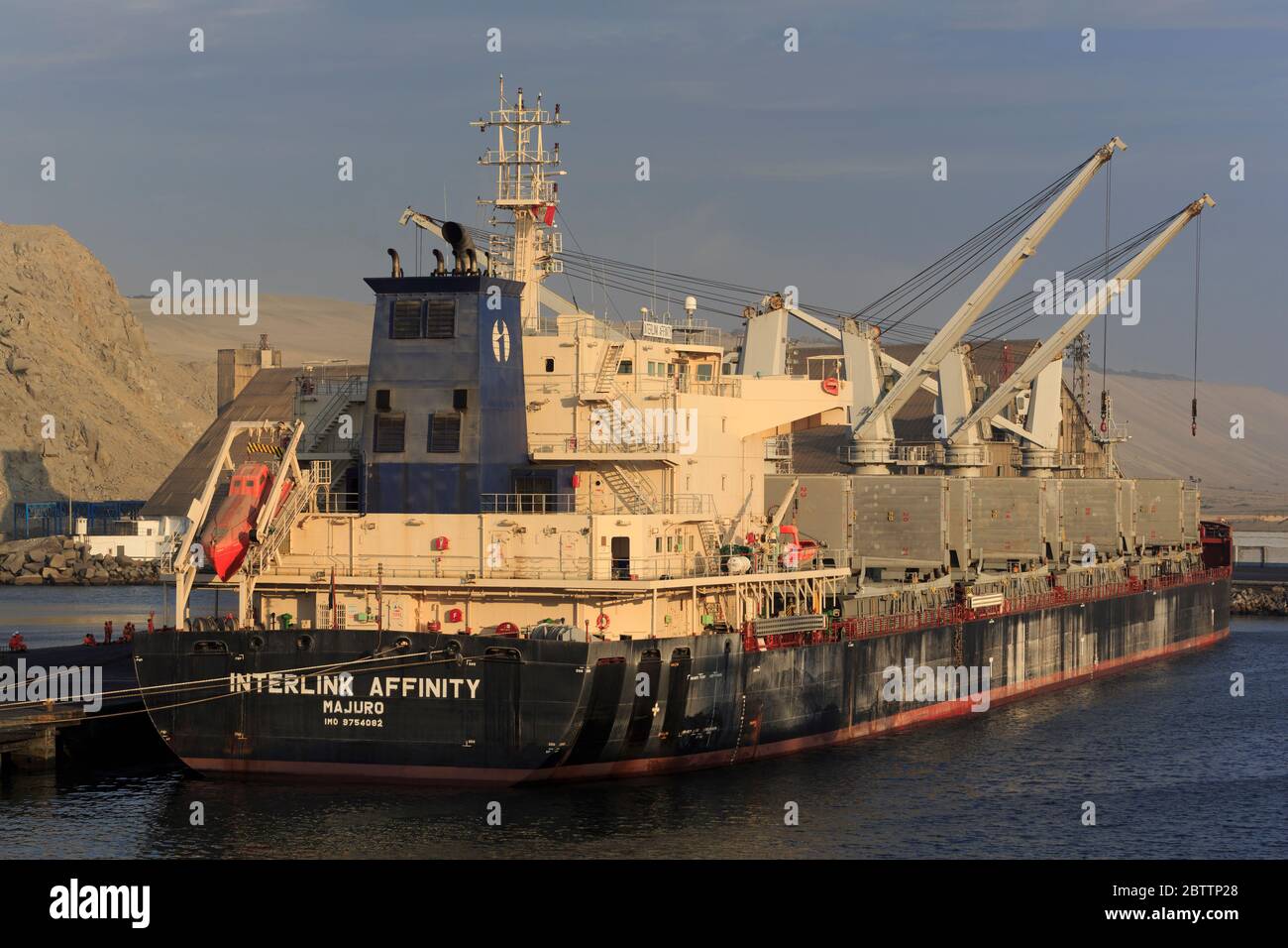 Salaverry trujillo hi-res stock photography and images - Alamy