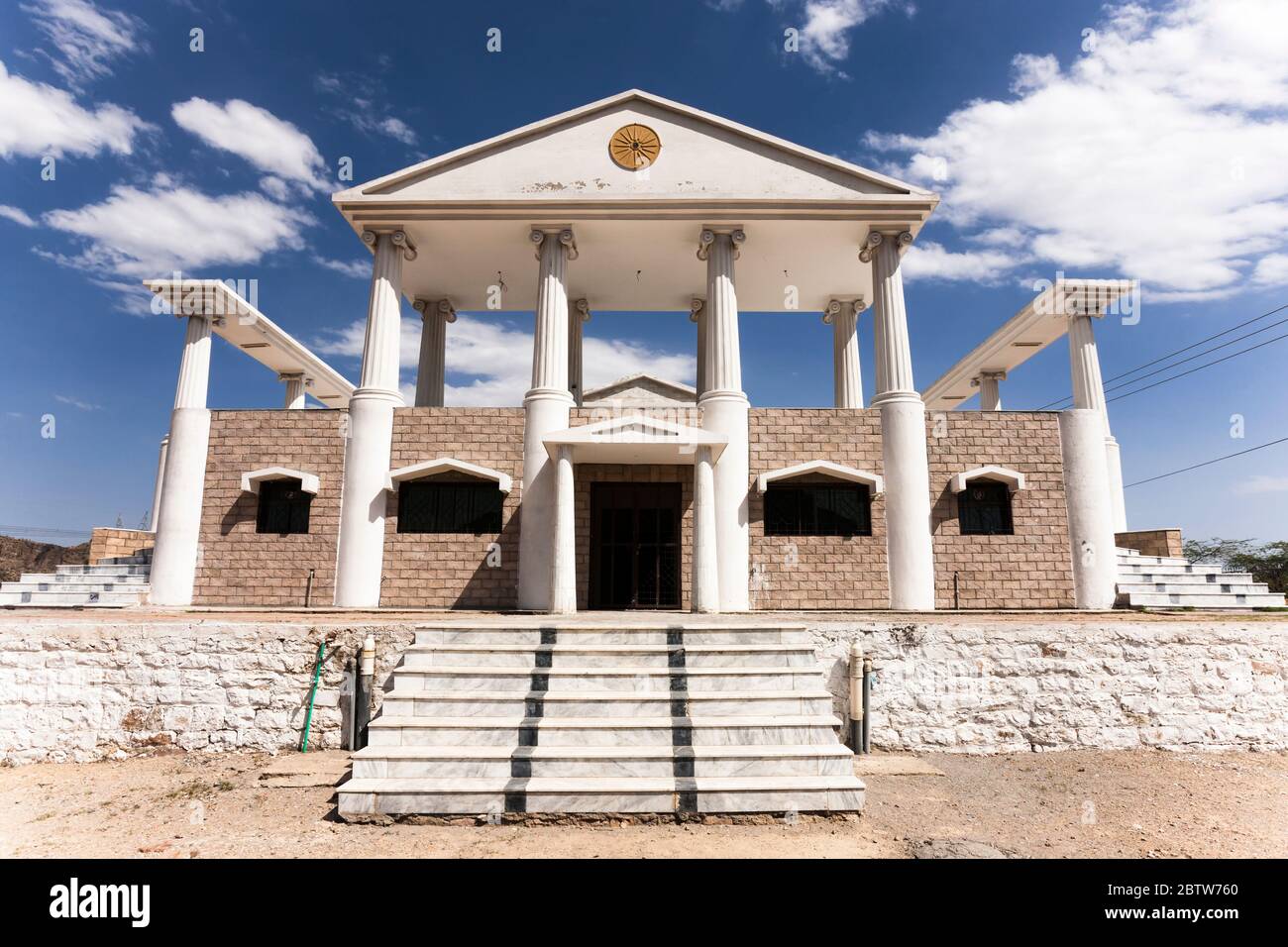 Monument of Alexander the Great, Battle of the Hydaspes, Jalalpur ...
