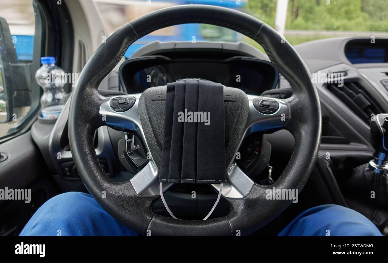 Car nose mask hi-res stock photography and images - Alamy