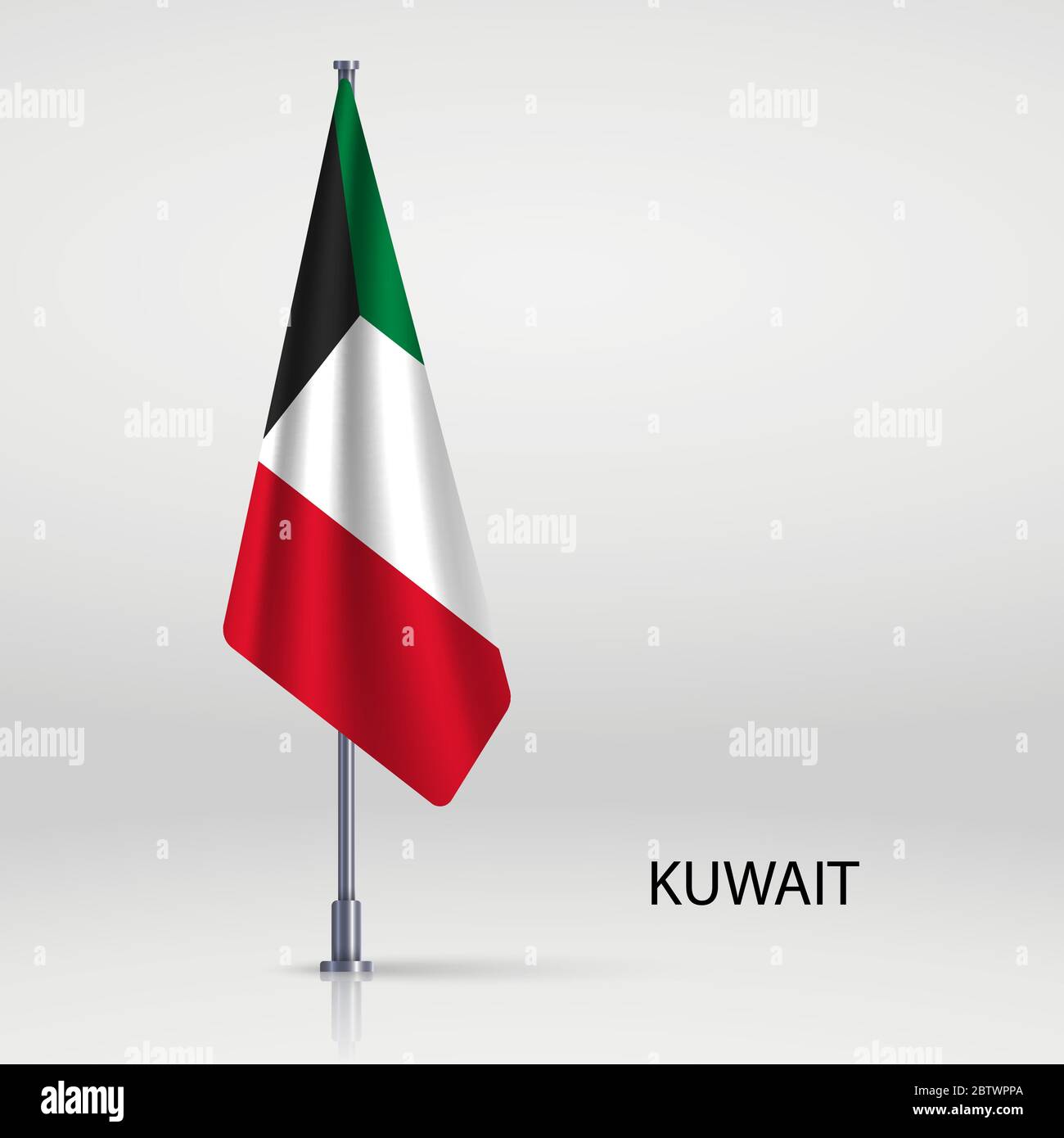 Kuwait ministry of interior hi-res stock photography and images - Alamy