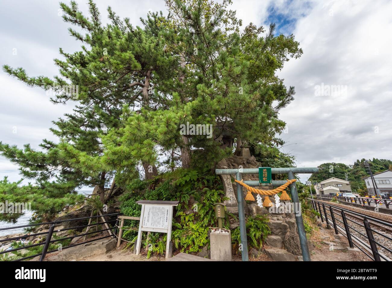Amaharashi coast is a southwestern coast of Toyama Bay Stock Photo - Alamy