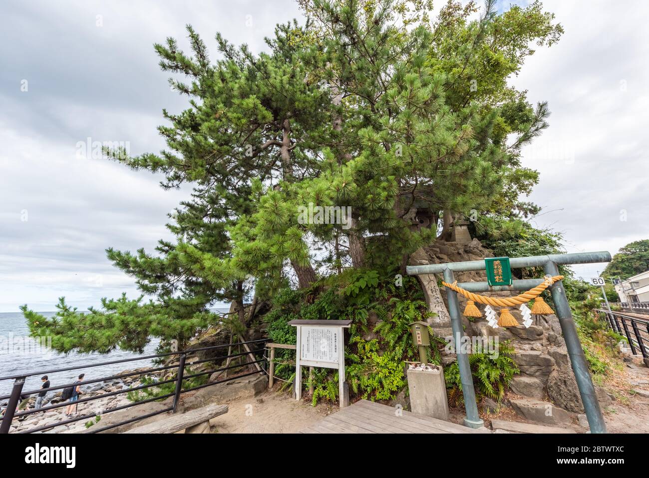 Amaharashi coast is a southwestern coast of Toyama Bay Stock Photo - Alamy