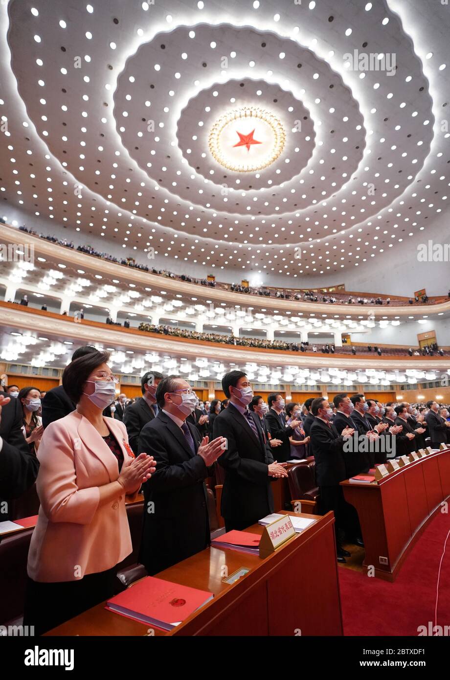 Beijing, China. 28th May, 2020. The closing meeting of third session of ...