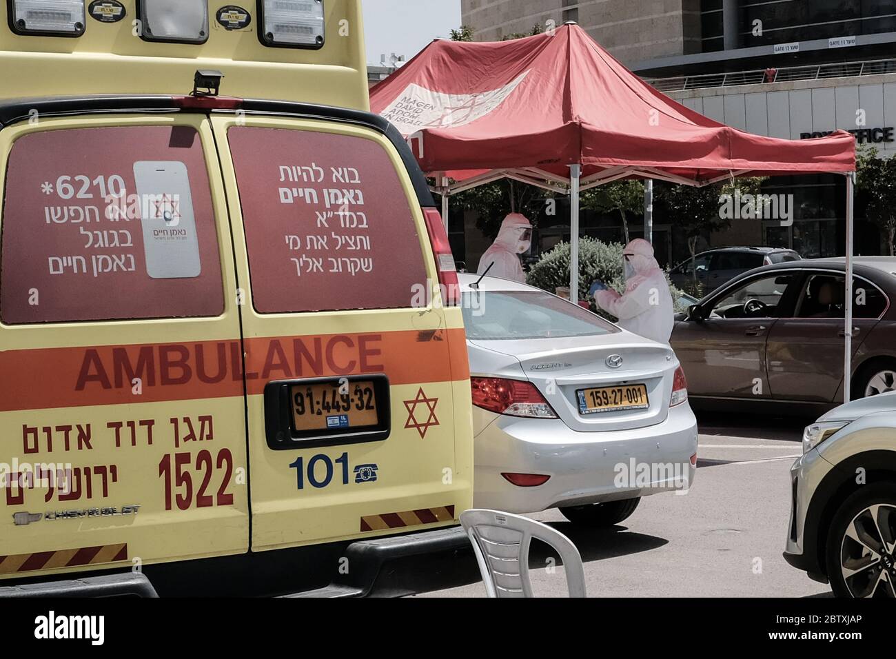 Jerusalem, Israel. 28th May, 2020. Magen David Adom, serving as the ...