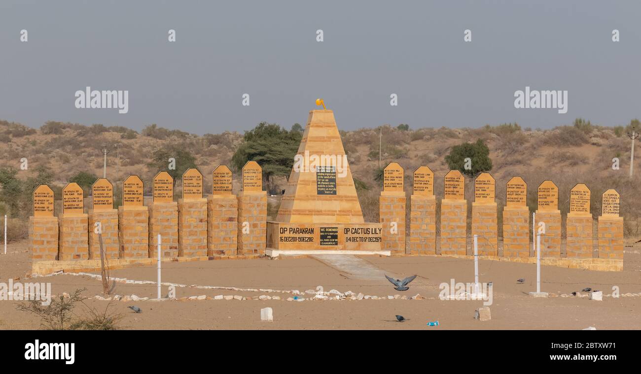 India pakistan border gate hi-res stock photography and images - Alamy