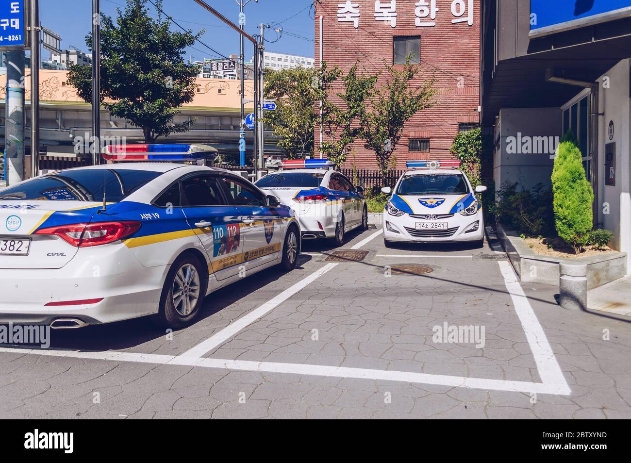 Korean Police Requests Cooperation From Canadian Police To