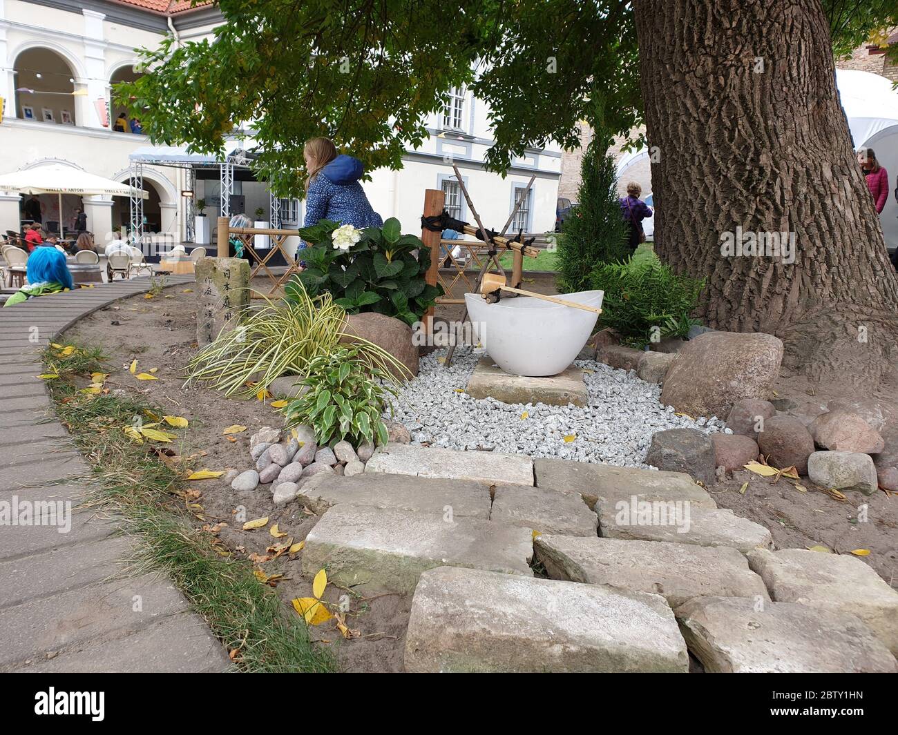 Japanese style water pot hi-res stock photography and images - Alamy