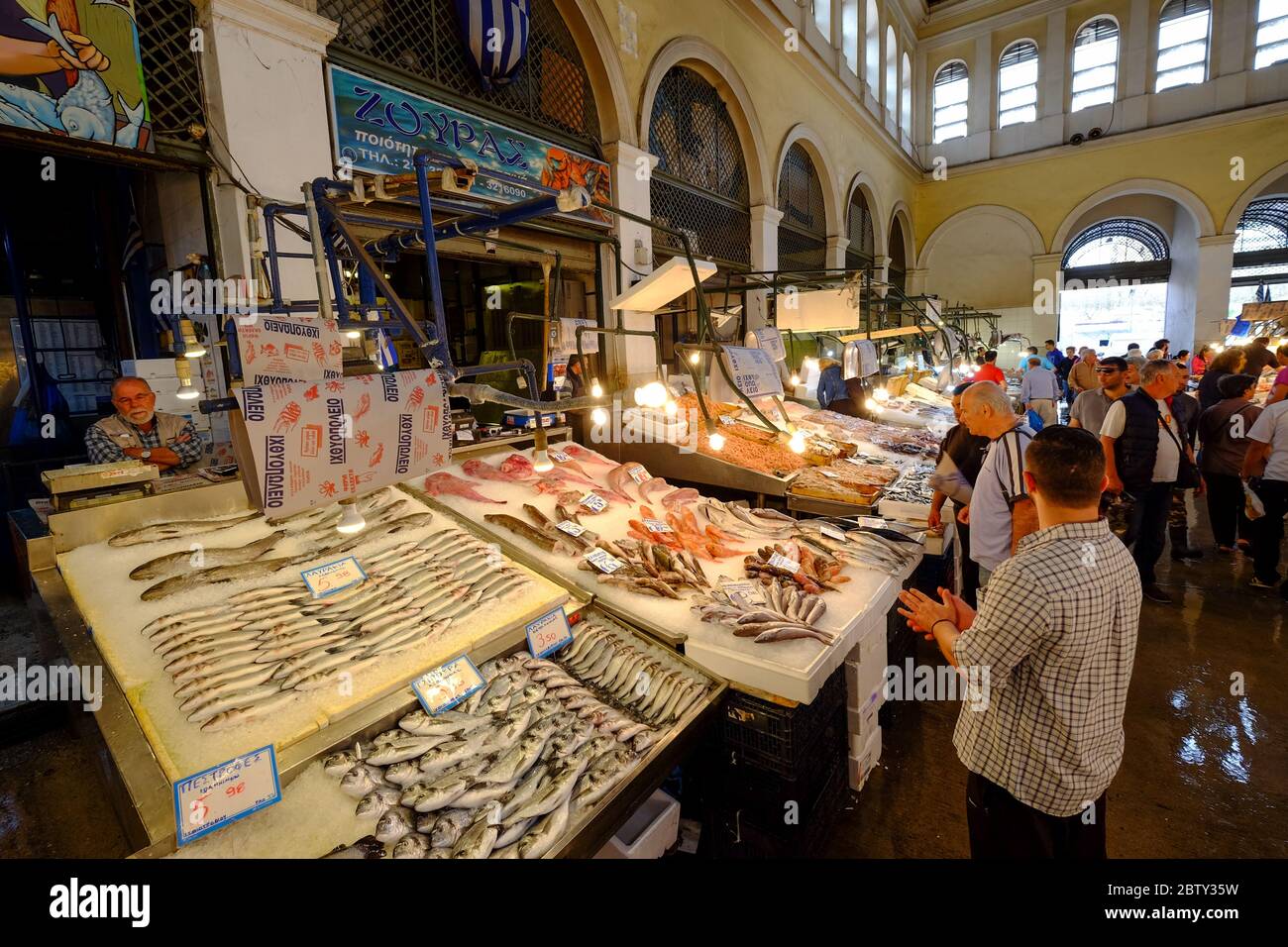 Central municipal athens market hi-res stock photography and images - Alamy