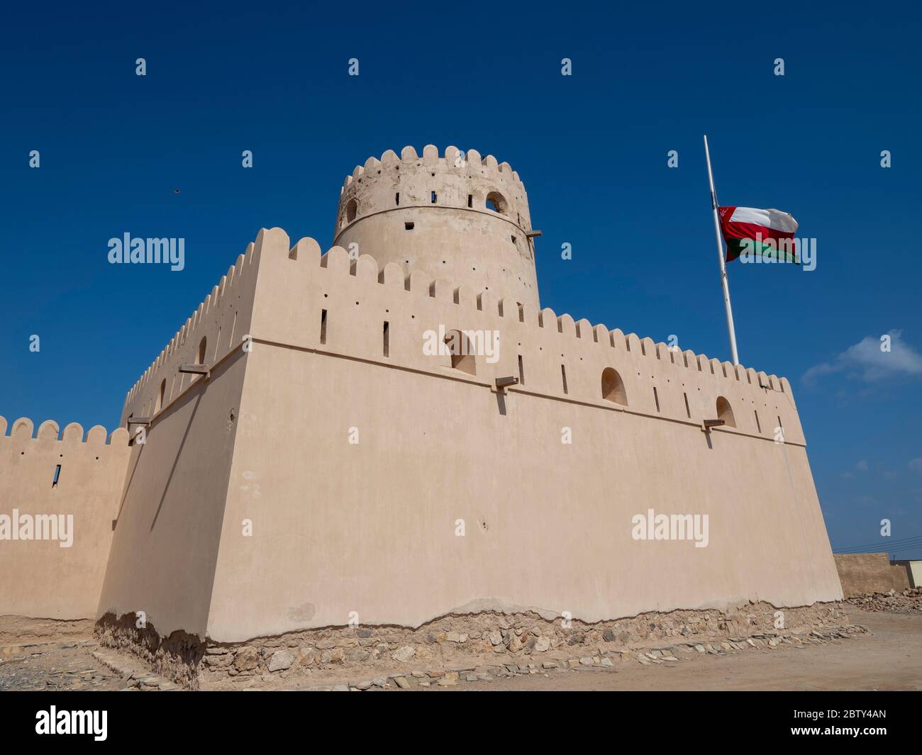 The Omani flag at half mast to signify the death of Sultan Qaboos at ...