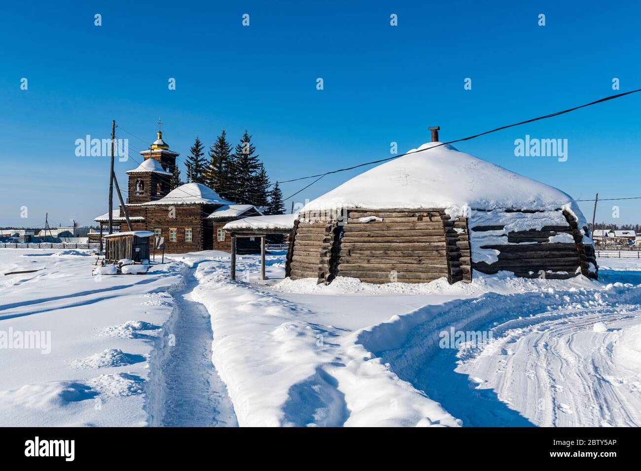 Traditional dwelling, Cherkekhskiy regional museum, Road of Bones ...