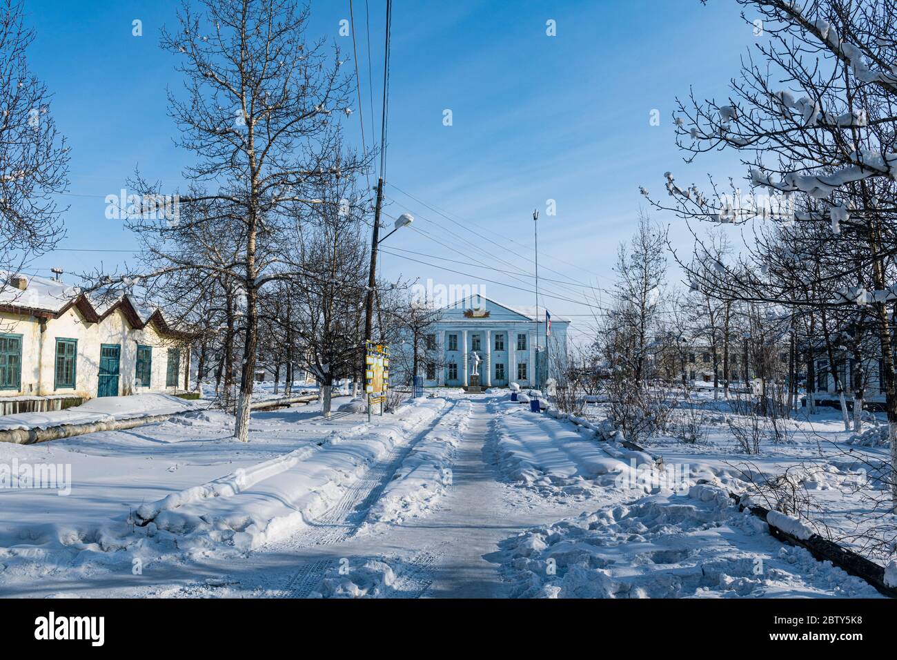 Artyk village, Road of Bones, Sakha Republic (Yakutia), Russia, Eurasia ...
