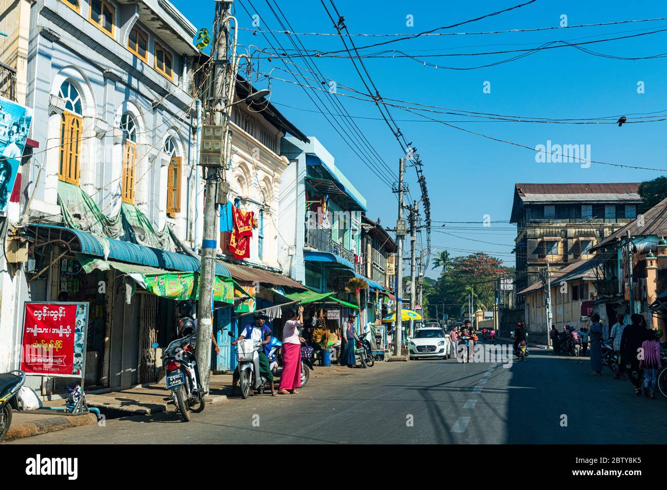 Colonial houses in Mawlamyine, Mon state, Myanmar (Burma), Asia Stock ...