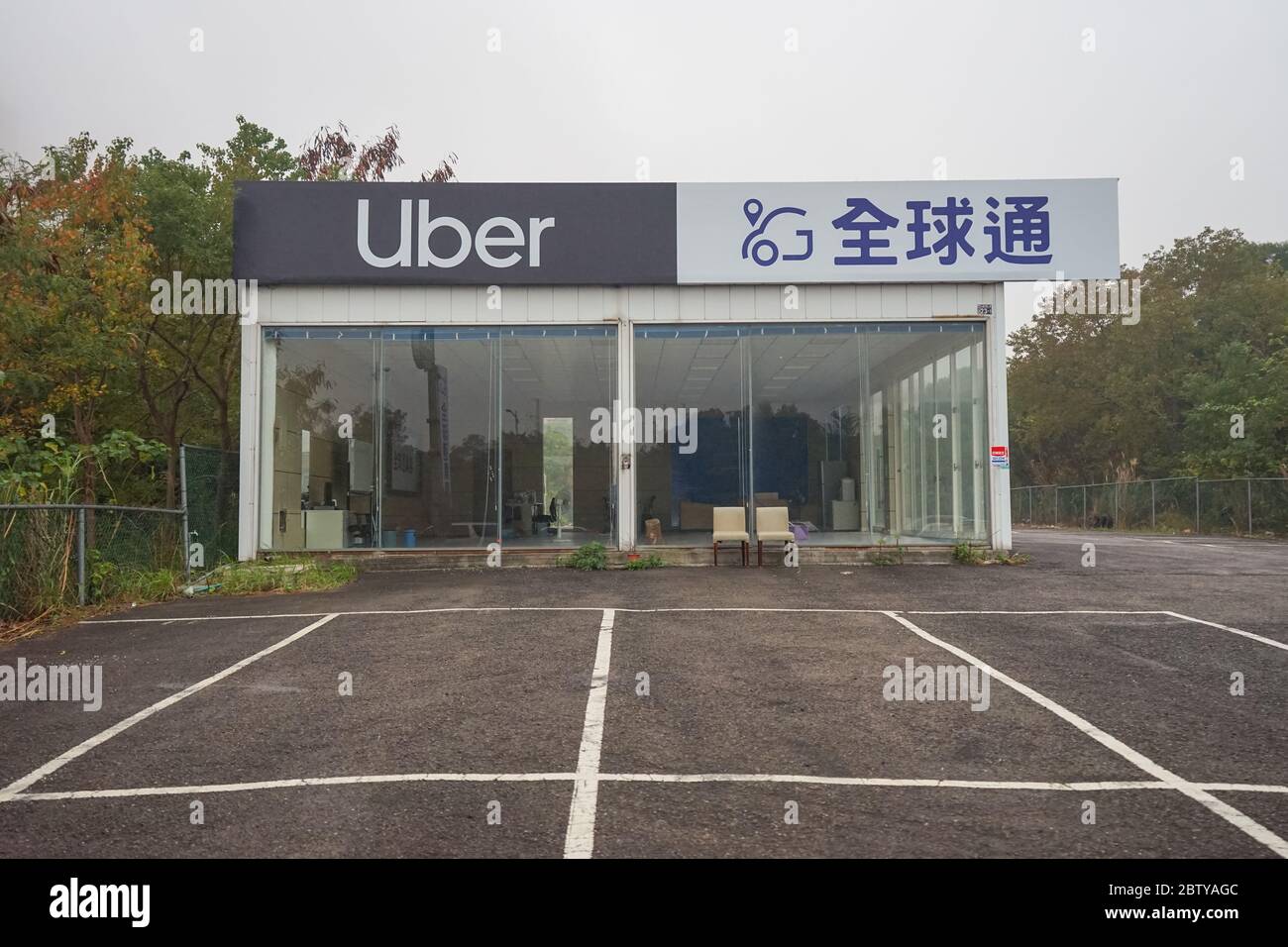 Hsinchu / Taiwan - September 15, 2019: empty Uber building in parking ...