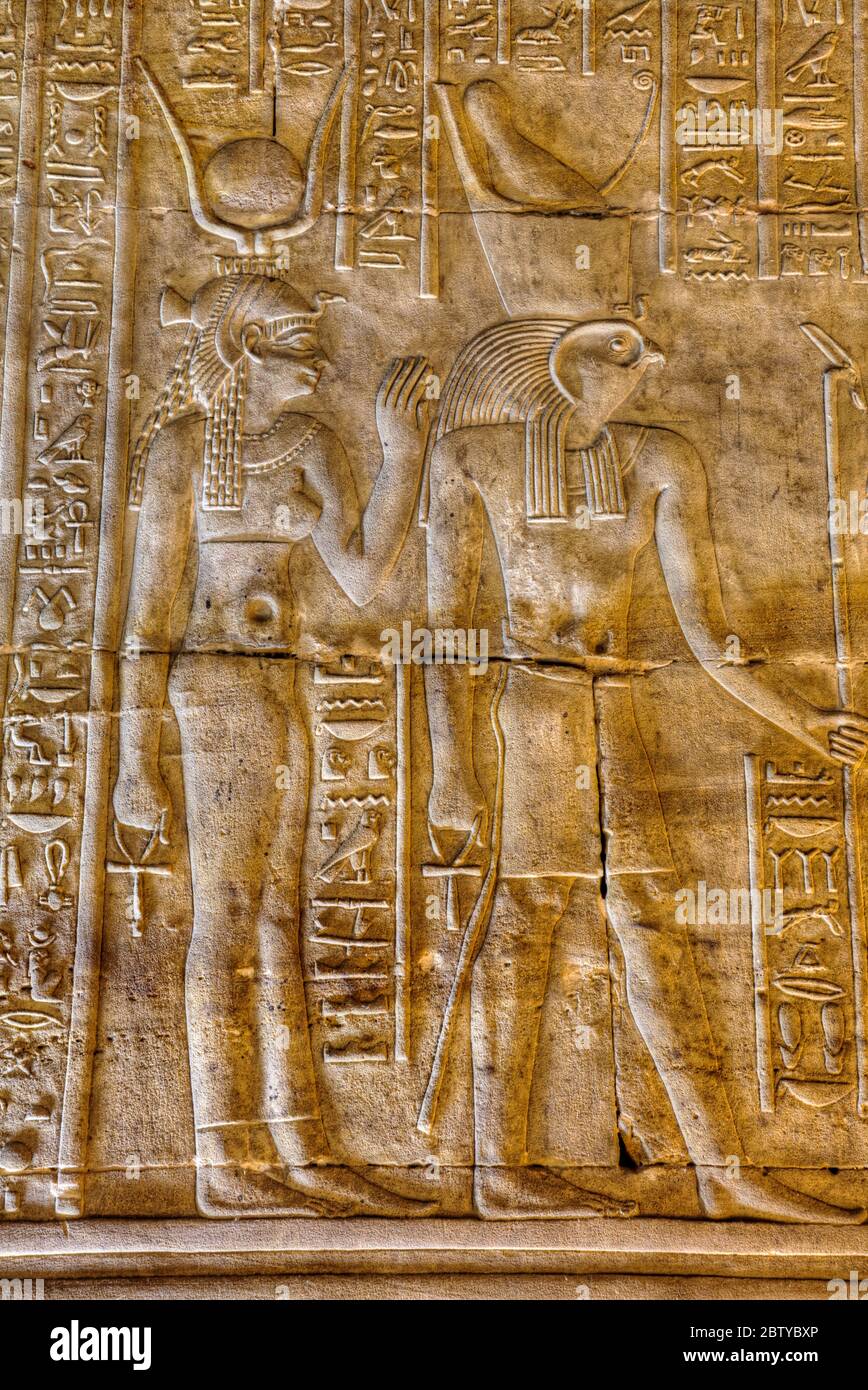 Goddess Hathor on the left with God Horus on right, Bas Reliefs ...