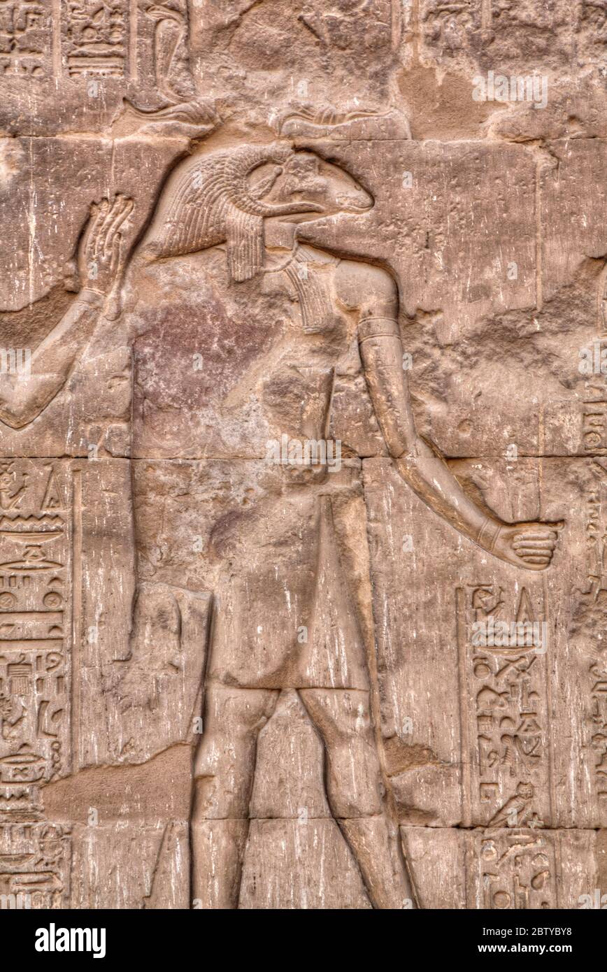 God khnum hi-res stock photography and images - Alamy