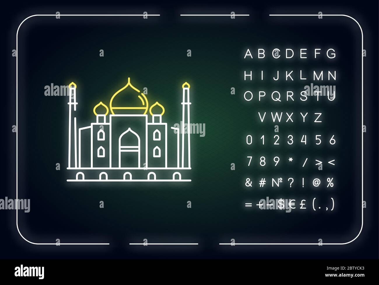 Taj Mahal neon light icon Stock Vector Image & Art - Alamy