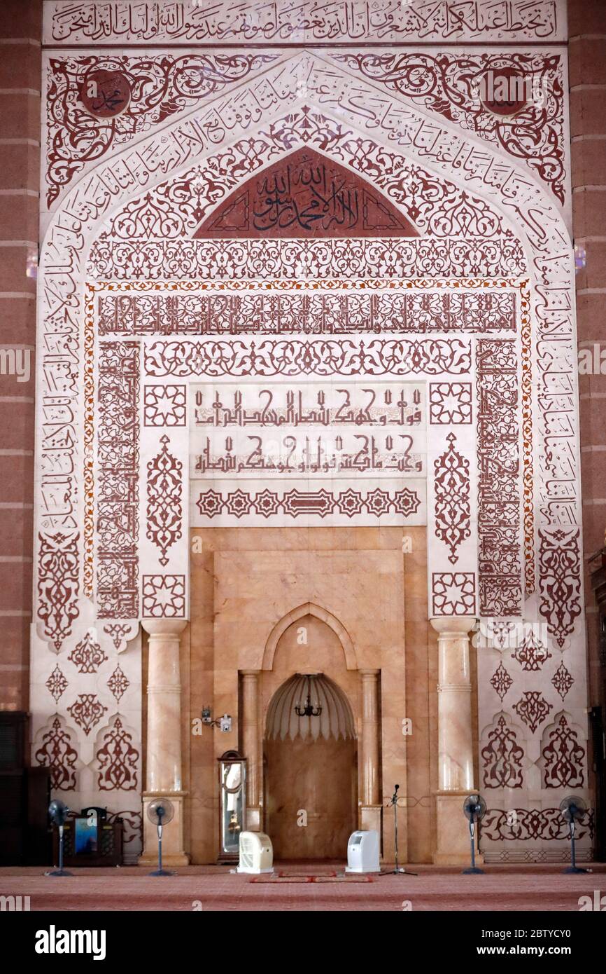 Mosque Mihrab
