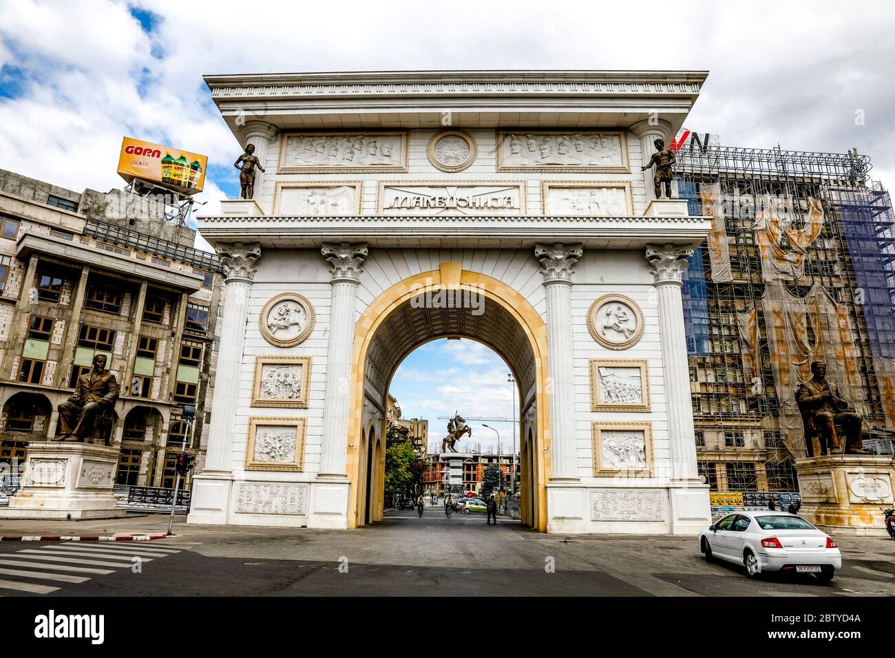 Macedonia Gate, Skopje, Republic of Macedonia, Europe Stock Photo - Alamy