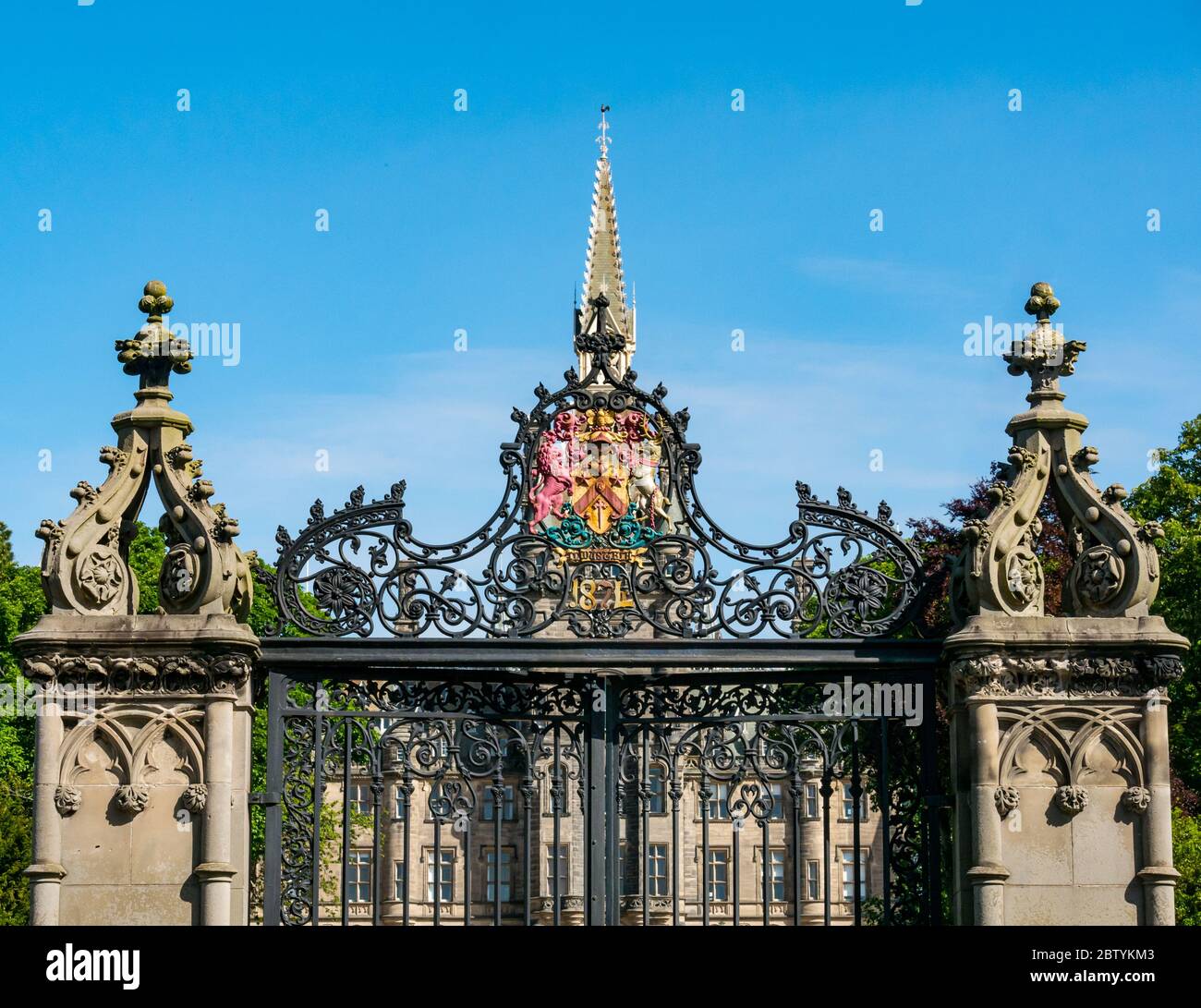 School Building Gate High Resolution Stock Photography and Images - Alamy