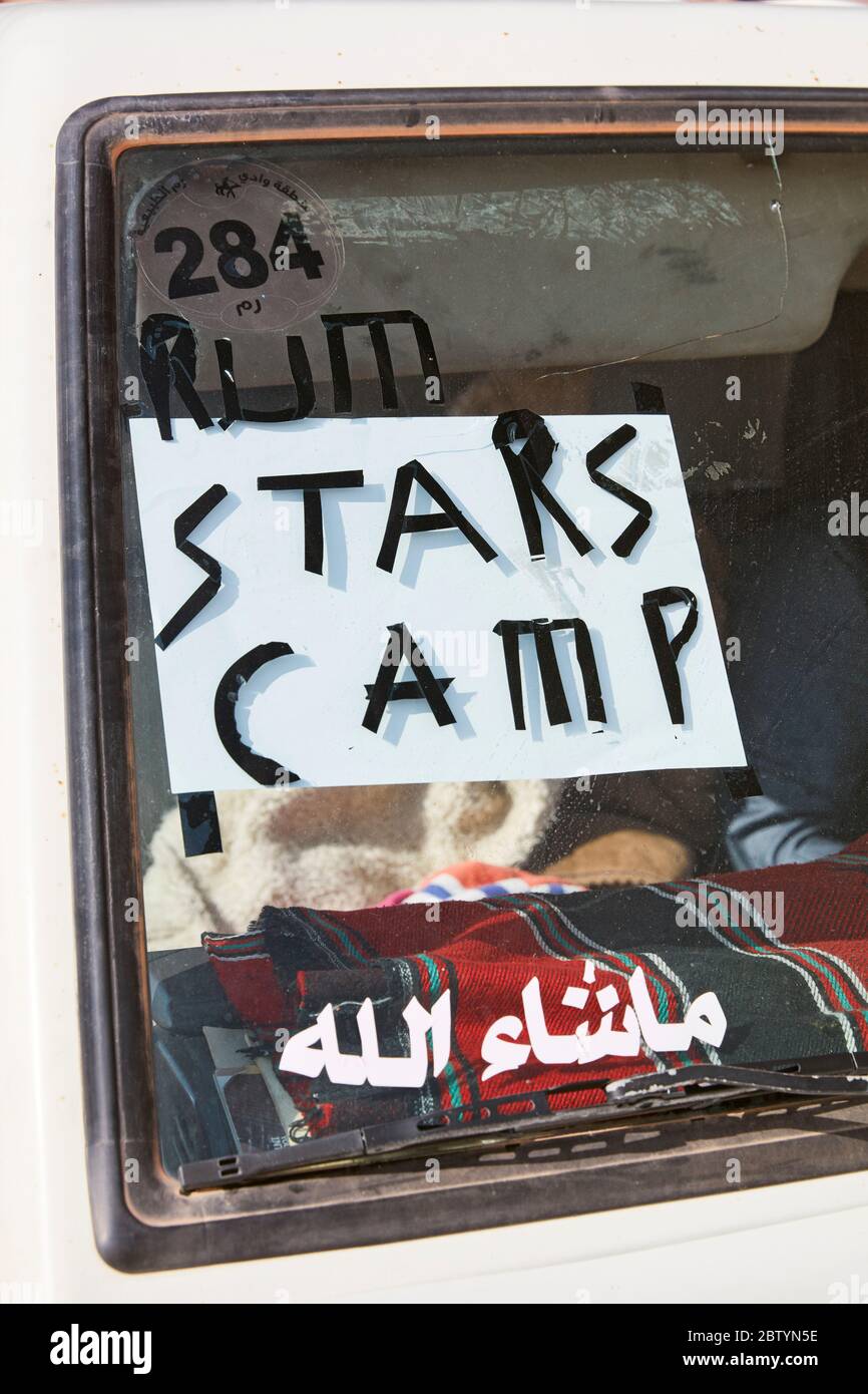 Wadi rum jordan bedouin camp tourist hi-res stock photography and ...