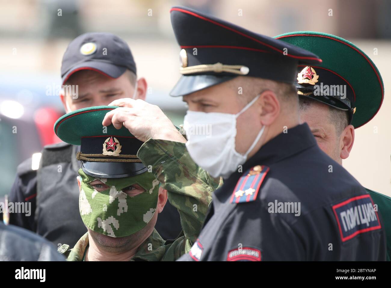 Border Guard Officers High Resolution Stock Photography and Images - Alamy