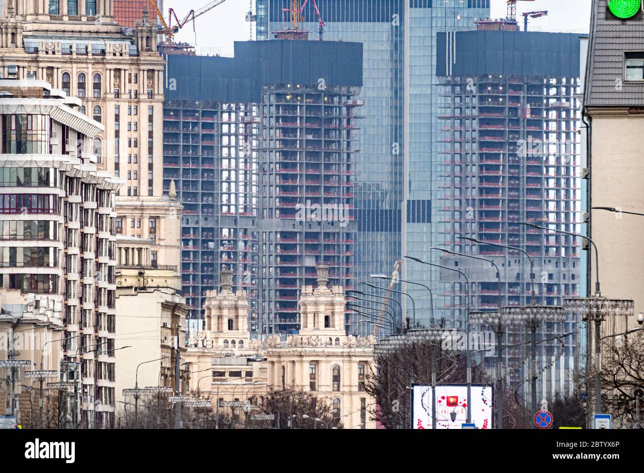 Russia, Moscow. New Arbat Avenue Stock Photo - Alamy