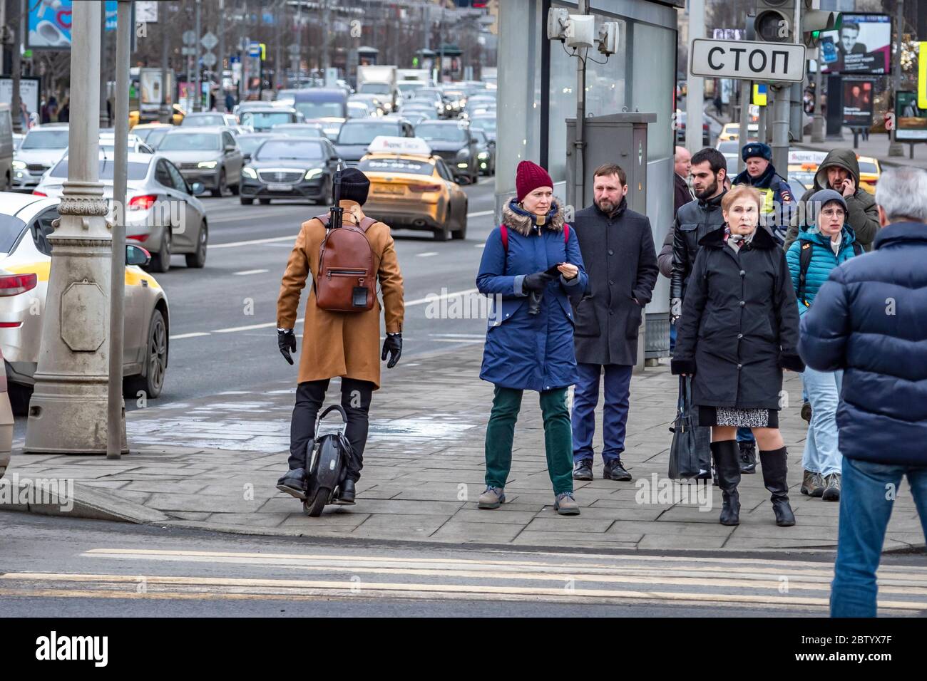 People on the streets of Moscow, Russia Stock Photo - Alamy
