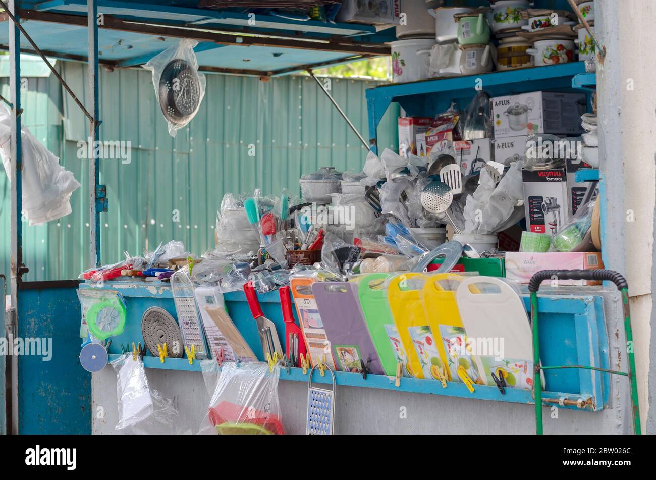 Odessa, Ukraine - May 27, 2020: trade in kitchen utensils in the local ...