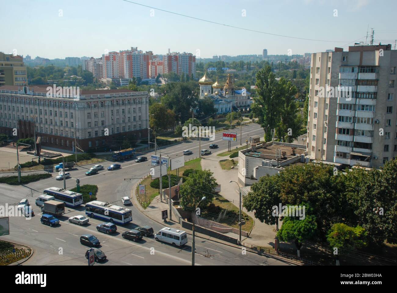 A street in the heart of Chisinau, Moldova Stock Photo - Alamy