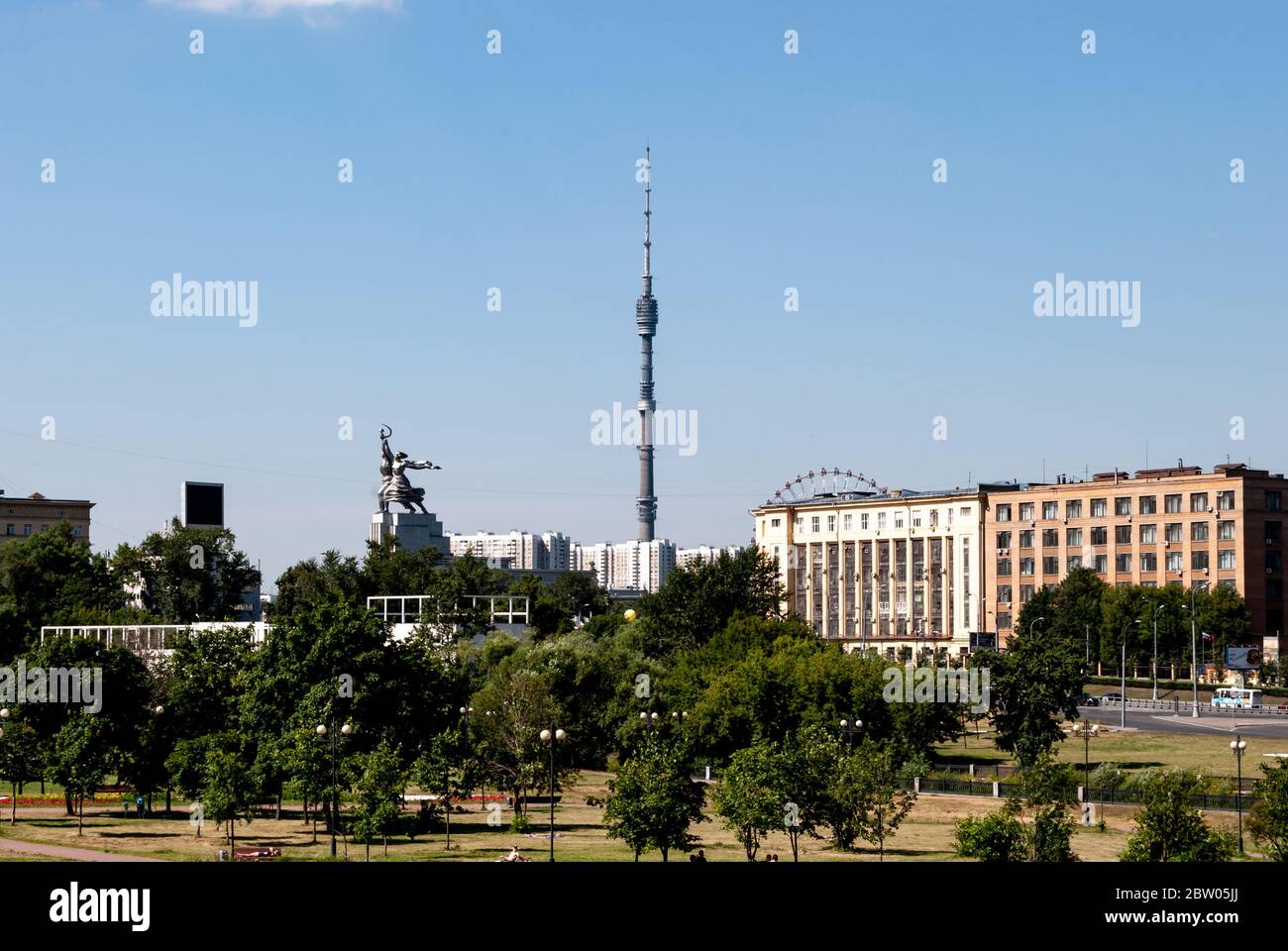 Moscow, Russia July 8, 2012: Worker and Collective Farm Girl, Ostankino ...