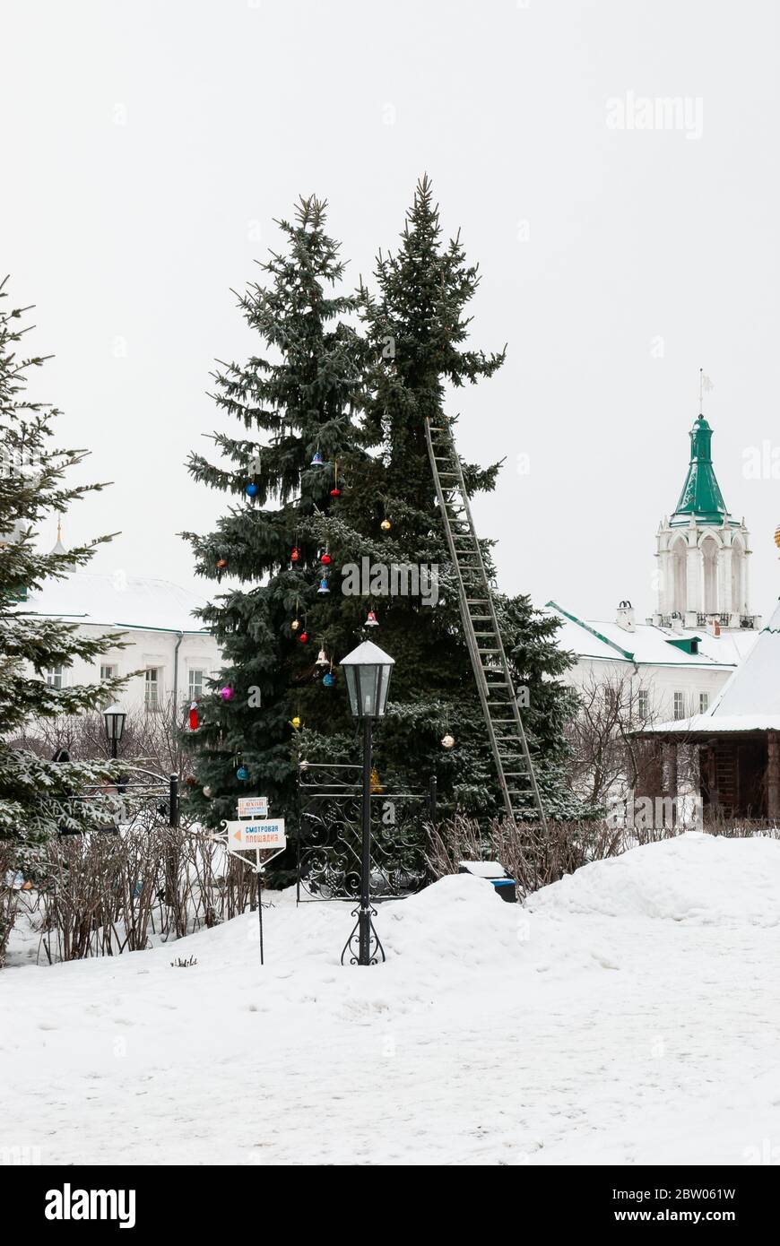 Yaroslavl region, Rostov the Great, Russia January 5, 2014: Spaso ...