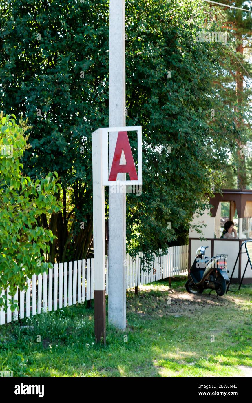 Old fashioned vintage bus stop sign hi-res stock photography and images ...