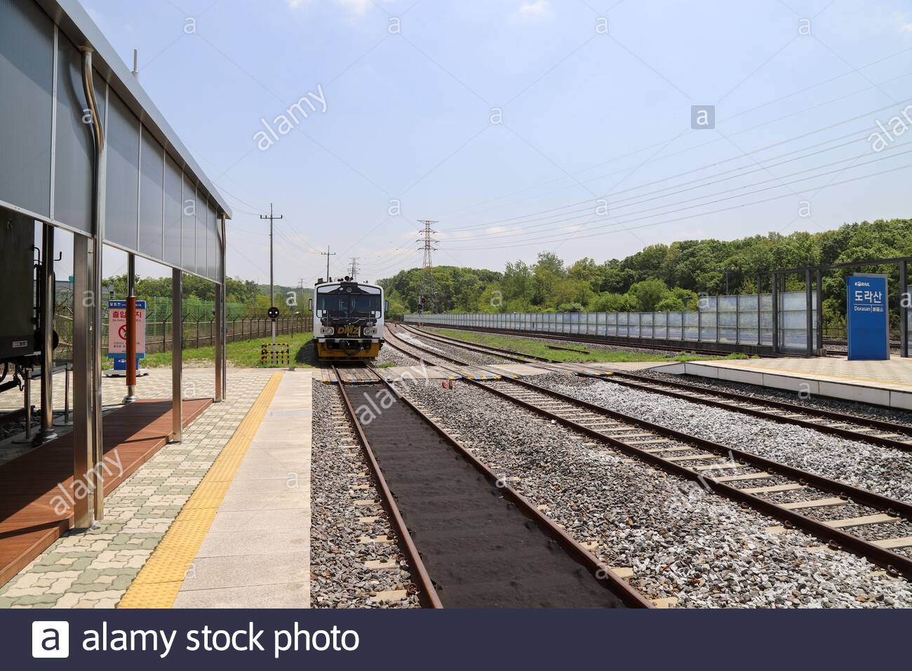 Pyongyang Station High Resolution Stock Photography and Images - Alamy