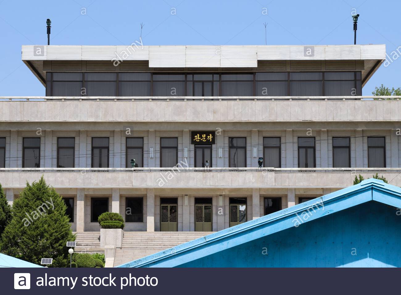 Joint Security Area Korea High Resolution Stock Photography and Images ...