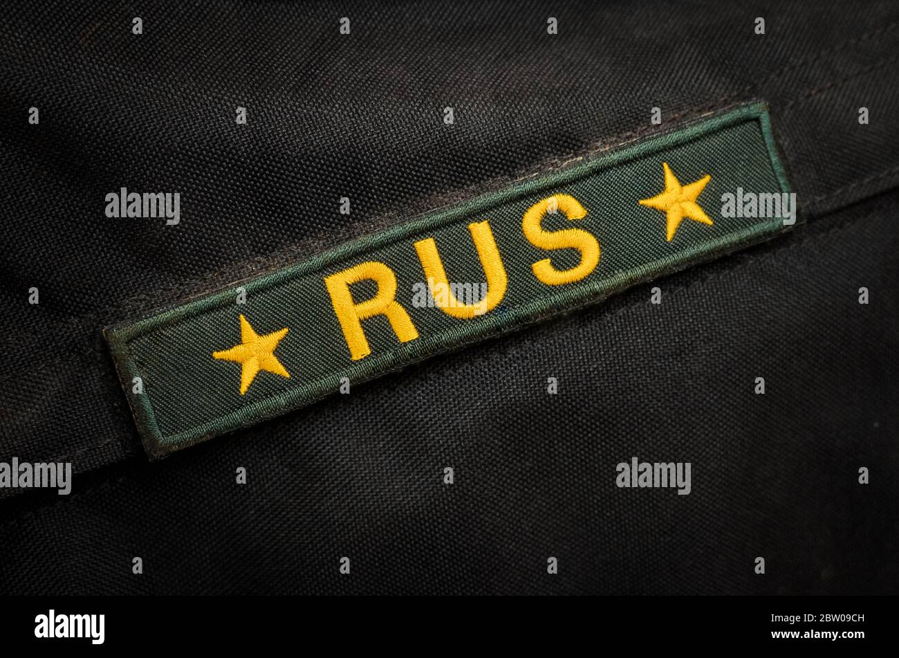 Russian military chevron Stock Photo - Alamy