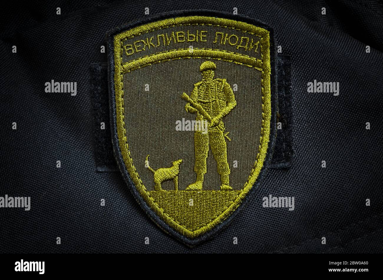 Russian army patch hi-res stock photography and images - Alamy